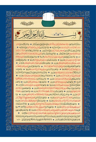 Tuana Çarşı Silsilei Şerif Levhası