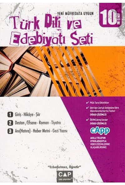 Çap Yayınları 10. Sınıf Türk Dili ve Edebiyatı Seti