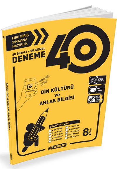 Hız Yayınları 8. Sınıf Din Kültürü ve Ahlak Bilgisi 40 LI Deneme