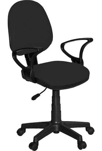 Ofisin Hazır Kozmo Şef Koltuk Deri Siyah