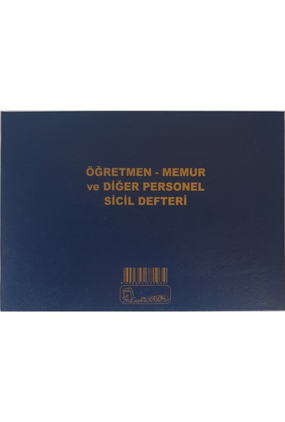 Kocaoluk Öğretmen-Memur Ve Diğer Personel Sicil Defteri Cilt Kapak Kocaoluk Öğretmen-Memur Ve Diğer Personel Sicil Defteri Cilt Kapak