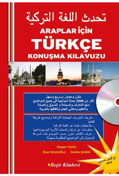 Araplar İçin Türkçe Konuşma Kılavuzu CD'li - İbrahim Şaban Araplar İçin Türkçe Konuşma Kılavuzu CD'li - İbrahim Şaban