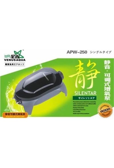 Venusaqua APW 250 Çift Çıkışlı Hava Motoru Venusaqua APW 250 Çift Çıkışlı Hava Motoru