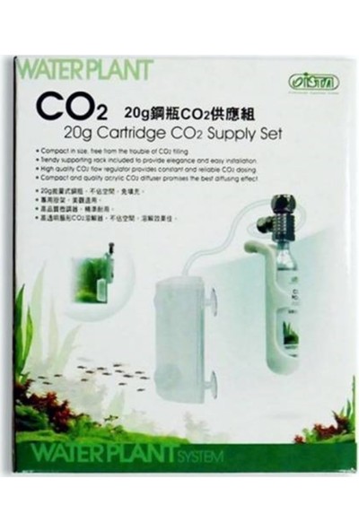 İsta Co2 20gr Set I671