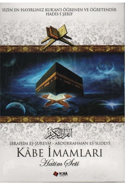 Kabe İmamları - Hatim Seti (30 VCD) Kabe İmamları - Hatim Seti (30 VCD)