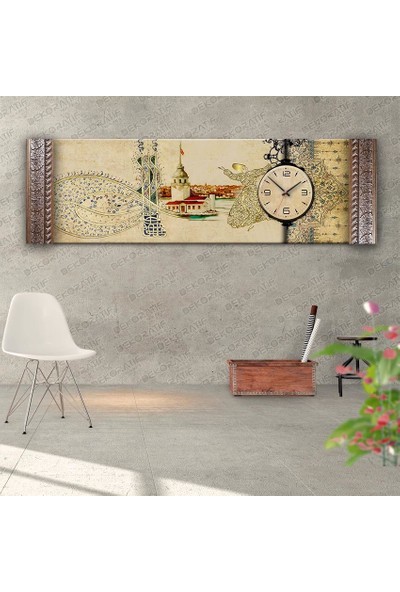 Dekoratifmarket Mevlana Kızkulesi Tuğra Duvar Saati- Kabartma Çerçeveli Saatli Kanvas Tablo Dekoratifmarket Mevlana Kızkulesi Tuğra Duvar Saati- Kabartma Çerçeveli Saatli Kanvas Tablo