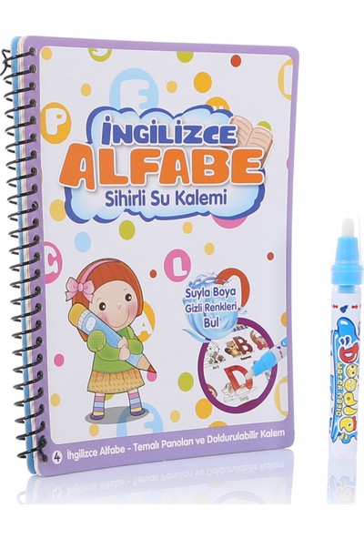 Geppetoys Sihirli Su İle Boyama Kitabı Alfabe Geppetoys Sihirli Su İle Boyama Kitabı Alfabe