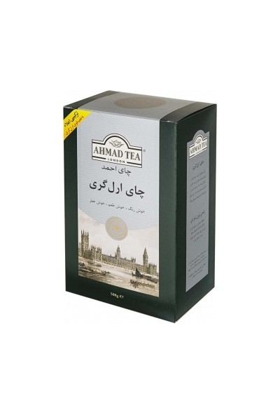 Ahmad Tea Early grey (Aromatic) 500 gr