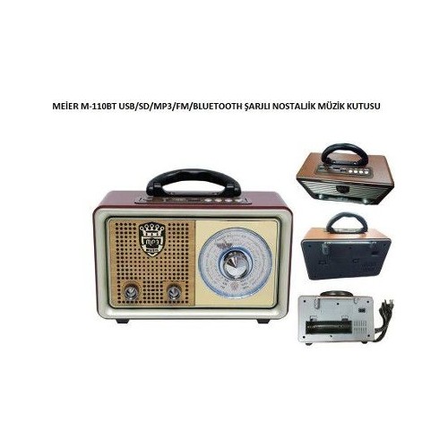 Meier Smart Sepet 110BT USB/SD/MP3/Bluetooth Şarjlı Fiyatı