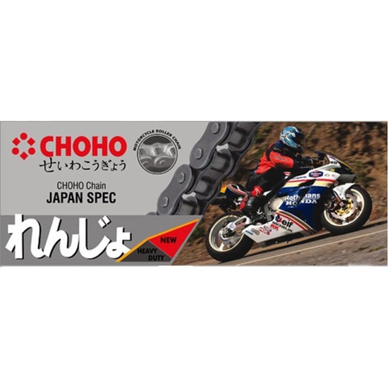 Honda WAVE 110 Choho Zincir 420 112L(2012-0) Fiyatı