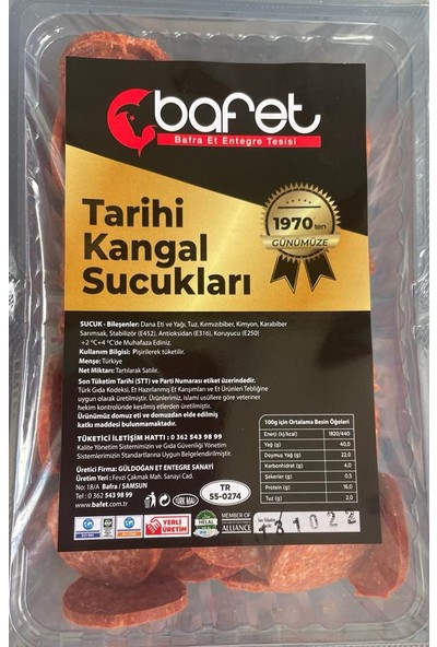 Bafet Dilimli Paket Tarihi Kangal Sucuk 1 kg Bafet Dilimli Paket Tarihi Kangal Sucuk 1 kg