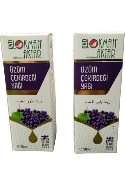 Üzüm Çekirdeği Yağı 2 Adet