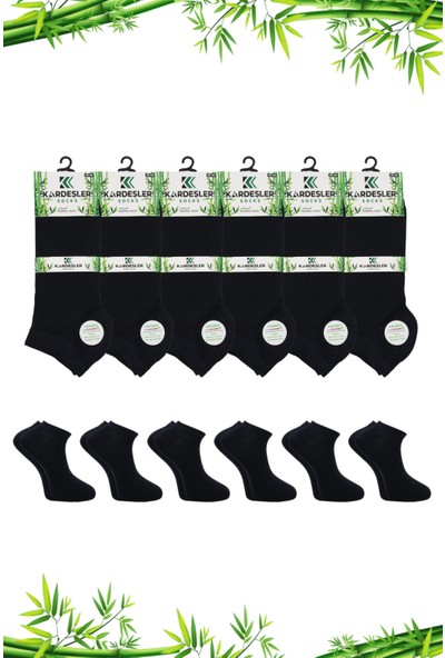 Bambu Erkek Patik Lacivert Çorap Dikişsiz 6'lı Paket Bambu Erkek Patik Lacivert Çorap Dikişsiz 6'lı Paket