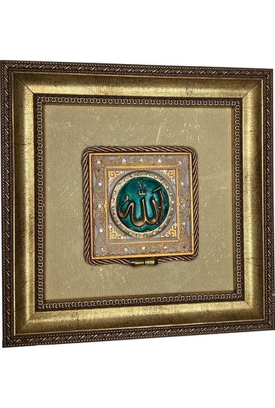 Fa El Yapımı Tablo 28 x 28 cm