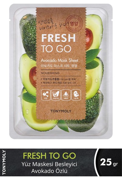 Tonymoly Yüz Maskesi Fresh To Go Besleyici Avokado Cilt Bakımı Tonymoly Yüz Maskesi Fresh To Go Besleyici Avokado Cilt Bakımı