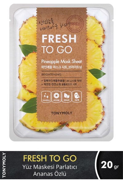 Tonymoly Yüz Maskesi Fresh To Go Parlatıcı Ananas Cilt Bakımı Tonymoly Yüz Maskesi Fresh To Go Parlatıcı Ananas Cilt Bakımı