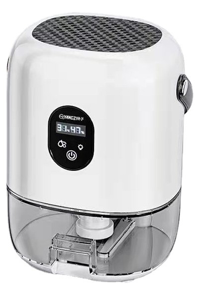 Dlloer Yangzi Sessiz Nem Alma Cihazı Ev Bodrum Kurutma Makinesi (Yurt Dışından) Dlloer Yangzi Sessiz Nem Alma Cihazı Ev Bodrum Kurutma Makinesi (Yurt Dışından)