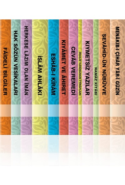 12'li Kitap Seti - Hüseyin Hilmi Işık 12'li Kitap Seti - Hüseyin Hilmi Işık