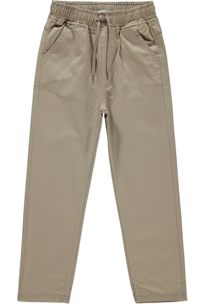 Civil Boys Erkek Çocuk Pantolon 6-9 Yaş Bej