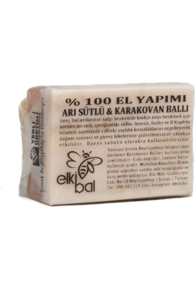 Elkim Bal Arısütlü Ballı Sabun