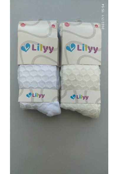 Meriç Bebe Petek Desenli Yıkamalı ve Parfümlü Pamuk 2 Li Set Kız Çocuk Külotlu Çorap