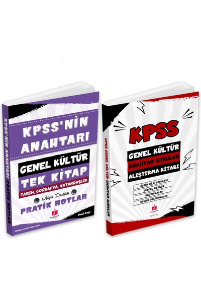 2022 KPSS'nin Anahtarı Süper İkili Hafıza Teknikleriyle Müzik Destekli Set 2022 KPSS'nin Anahtarı Süper İkili Hafıza Teknikleriyle Müzik Destekli Set