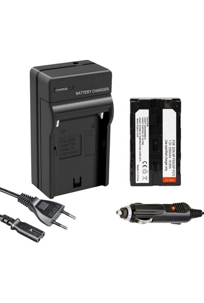 Li-ion Charger Cazipshop Sony NP-F570 BATARYA(2300MAH)+ŞARJ Aleti Cihazı Seti Li-ion Charger Cazipshop Sony NP-F570 BATARYA(2300MAH)+ŞARJ Aleti Cihazı Seti