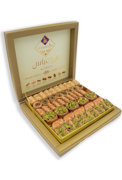 abbasoğlu Ekstra Mix Fıstıklı Baklava 1000GR