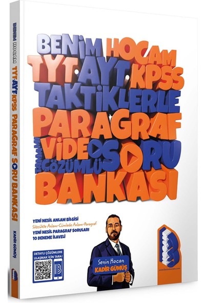 Benim Hocam Yayınları TYT AYT KPSS 2023 Taktiklerle Paragraf Tamamı Video Çözümlü Soru Bankası Benim Hocam Yayınları TYT AYT KPSS 2023 Taktiklerle Paragraf Tamamı Video Çözümlü Soru Bankası