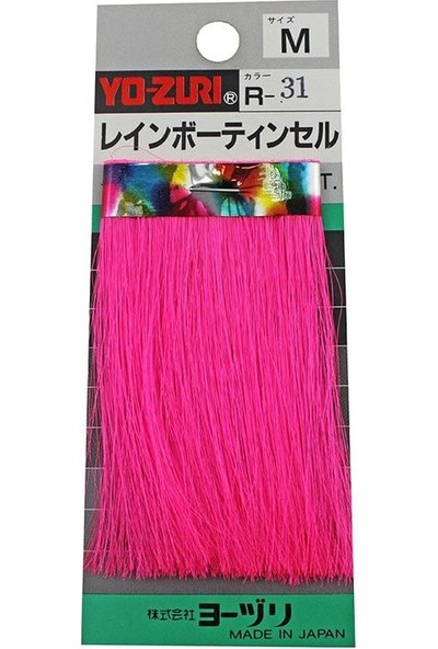 Yo-Zuri Flash Jig Sim 75MM R-31 Yo-Zuri Flash Jig Sim 75MM R-31