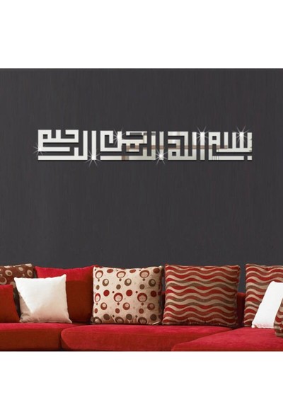 Dez Besmele Kufi Sanatı Pleksi Ayna Duvar Dekoru 14 x 100 cm
