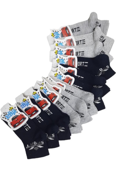 Black Arden Socks 12 Çift 11-12 Yaş Karışık Renkli Sport Yazılı Erkek Çocuk Patik Çorap BT-0587