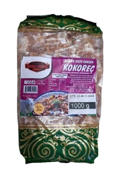 Kokoreç Dünyası Dana Kuzu Karışık Kokoreç 1000 gr Kokoreç Dünyası Dana Kuzu Karışık Kokoreç 1000 gr