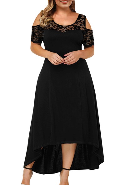 Bilu Kadın Straplez Dantel Kısa Kollu Elbise (Yurt Dışından) Bilu Kadın Straplez Dantel Kısa Kollu Elbise (Yurt Dışından)