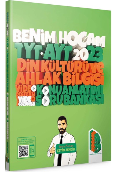 Benim Hocam Yayınları TYT AYT 2023 Din Kültürü Video Destekli Konu Anlatımı ve Tamamı Video Çözümlü Soru Bankası Benim Hocam Yayınları TYT AYT 2023 Din Kültürü Video Destekli Konu Anlatımı ve Tamamı Video Çözümlü Soru Bankası