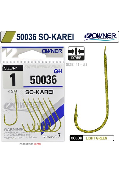 Owner 50036 So- Karei Light Green Iğne