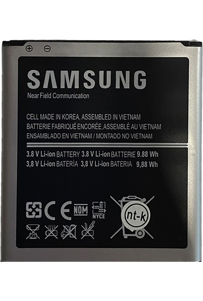 Samsung Galaxy I9500 S4 Için Samsung B600BE 2600 Mah Batarya Samsung Galaxy I9500 S4 Için Samsung B600BE 2600 Mah Batarya