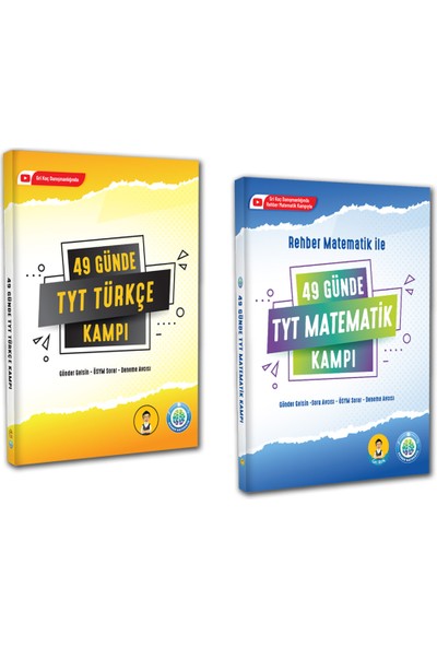 Rehber Yayınları ile 49 Günde TYT Matematik Türkçe Kampı Set 2 Kitap (Ciltli) Rehber Yayınları ile 49 Günde TYT Matematik Türkçe Kampı Set 2 Kitap (Ciltli)