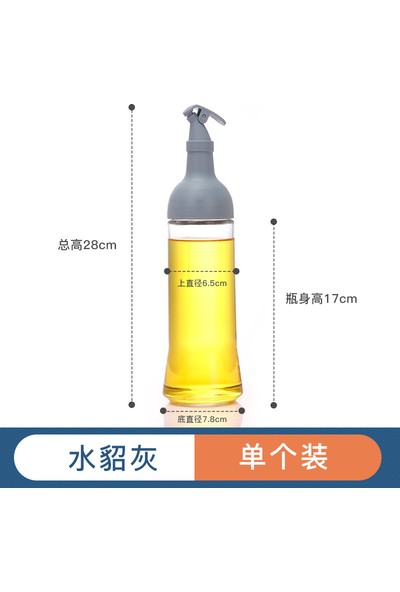 Hi Stores 500ML Sızdırmaz Cam Yağdanlık - Gri (Yurt Dışından) Hi Stores 500ML Sızdırmaz Cam Yağdanlık - Gri (Yurt Dışından)