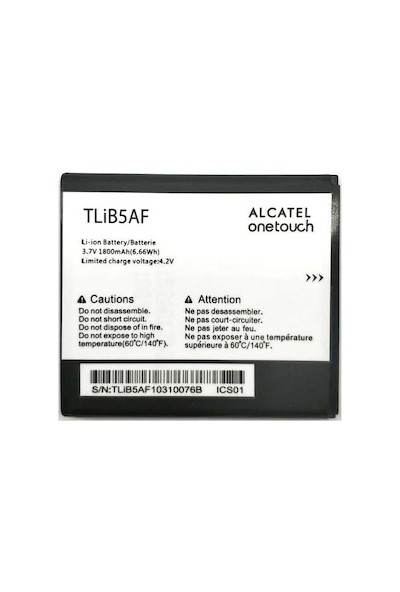 Alcatel Turkcell Wın MW40V Batarya Pil TLIB5AF
