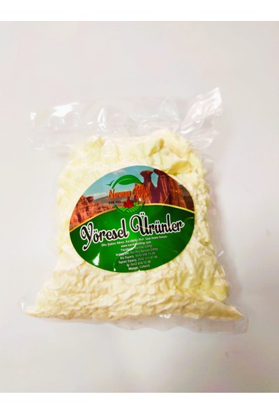 Narman Çiftliği Inek Tulum Peyniri 1kg Narman Çiftliği Inek Tulum Peyniri 1kg