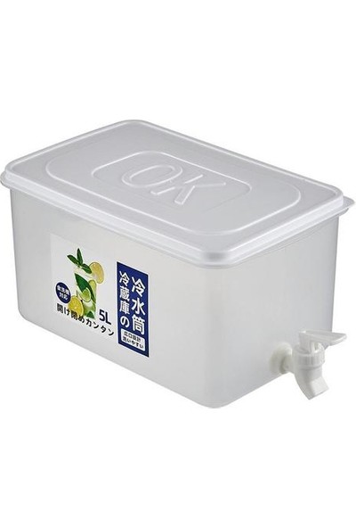 Musluk ile Buzdolabı Su Namlu Ev Depolama Kova Büyük Kapasiteli Limon Suyu Sürahi Mutfak Drinkware Su Isıtıcısı Pot | Su Coss & Amp;su Isıtıcısı Musluk ile Buzdolabı Su Namlu Ev Depolama Kova Büyük Kapasiteli Limon Suyu Sürahi Mutfak Drinkware Su Isıtıcısı Pot | Su Coss & Amp;su Isıtıcısı