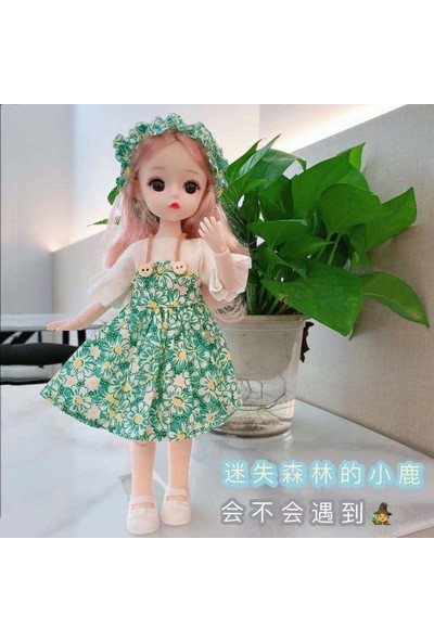 Fantastic Shop Sevimli Bebek Oyuncak (Yurt Dışından)