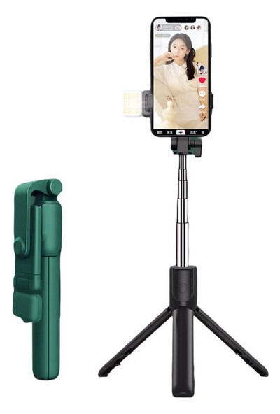 Xiaomi Cep Telefonu Canlı Yayınlama Bracketi Integral Fotoğraf Çoğu Fonksiyonel Bluetooth Tüm Telefonlara Uygun (Yurt Dışından) Xiaomi Cep Telefonu Canlı Yayınlama Bracketi Integral Fotoğraf Çoğu Fonksiyonel Bluetooth Tüm Telefonlara Uygun (Yurt Dışından)