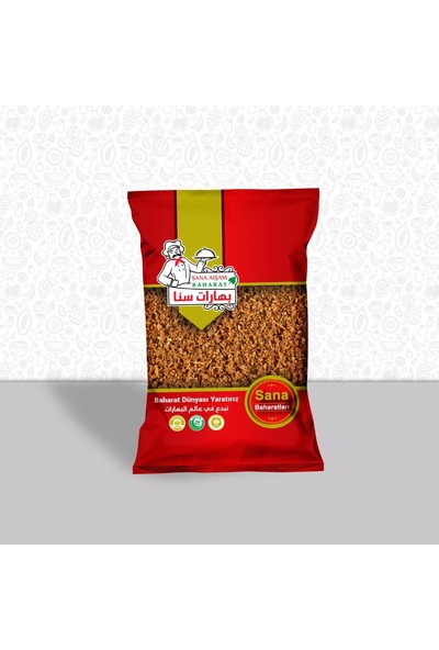 Sana Alşam Baharat Kişniş Otu Sana Alşam Baharat Kişniş Otu