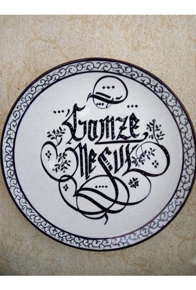 Porselen Tabak Üzerine Hat Yazısı