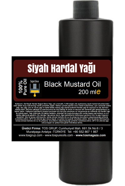 Siyah Hardal Yağı 200 ml (Soğuk Pres) Siyah Hardal Yağı 200 ml (Soğuk Pres)