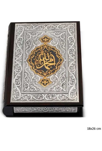 Gumush Gümüş Altın Yaldızlı Kuran-I Kerim Gumush Gümüş Altın Yaldızlı Kuran-I Kerim