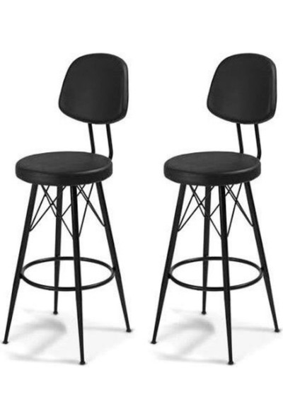 Bar Sandalyesi Bar Taburesi Mutfak Sandalyesi Cafe Bar Sandalyesi 2 Adet Fiyatıdır Bar Sandalyesi Bar Taburesi Mutfak Sandalyesi Cafe Bar Sandalyesi 2 Adet Fiyatıdır