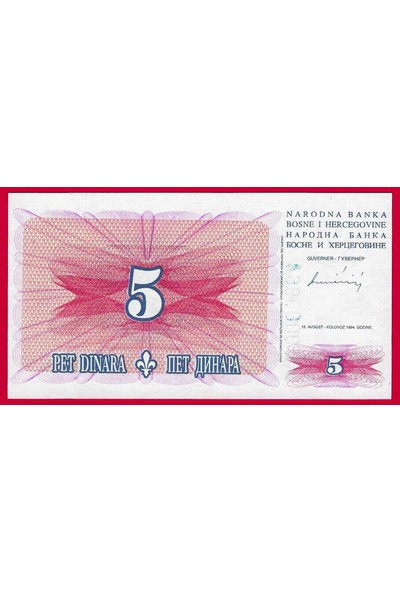 Bosna Hersek 1994 Yılı 5 Dinar Çil Bosna Hersek 1994 Yılı 5 Dinar Çil